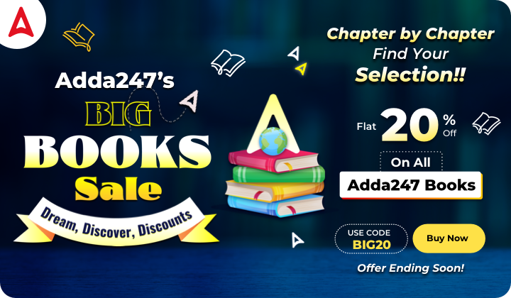 SBI Clerk Complete Books Kit 2023 (English Printed Edition) By Adda247