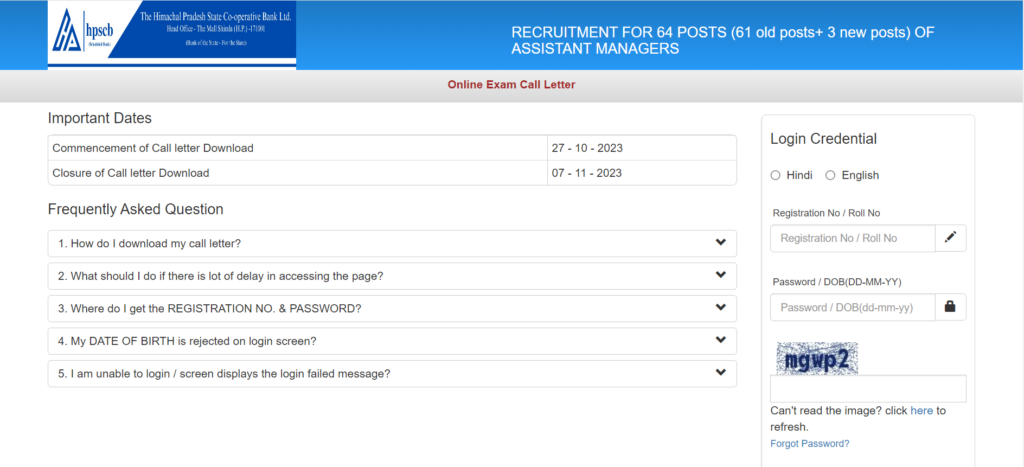 HPSCB Admit Card 2023 Out, Check Assistant Manager Call Letter