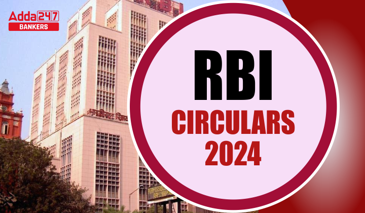 RBI Circulars 2024, Download Monthly Circular PDFs