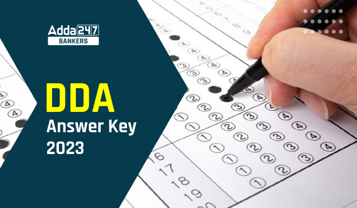 DDA Answer Key 2023 Out: DDA ने जारी की असिस्टेंट सेक्शन ऑफिसर के लिए ...