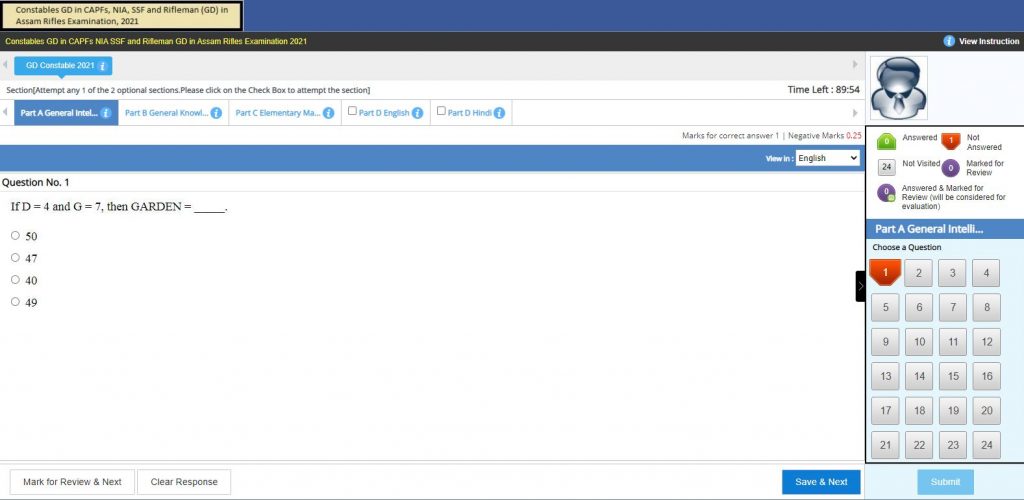 SSC MTS Sample Mock Test, Get Yourself Prepared for MTS Exam