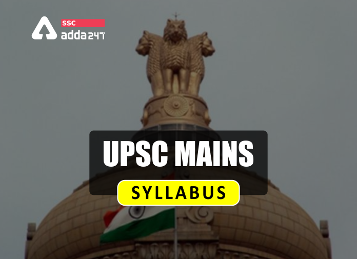 Upsc Mains Syllabus Ultimate Guide Becoming Ias