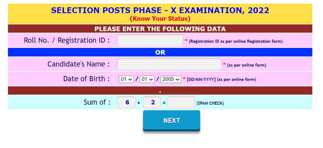 SSC Selection Post Admit Card 2022 Out, Region Wise Hall Ticket Link