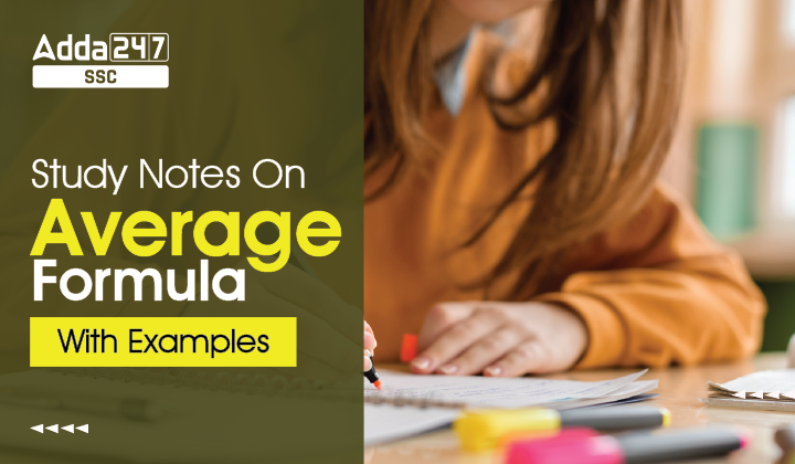 Study Notes On Average With Examples