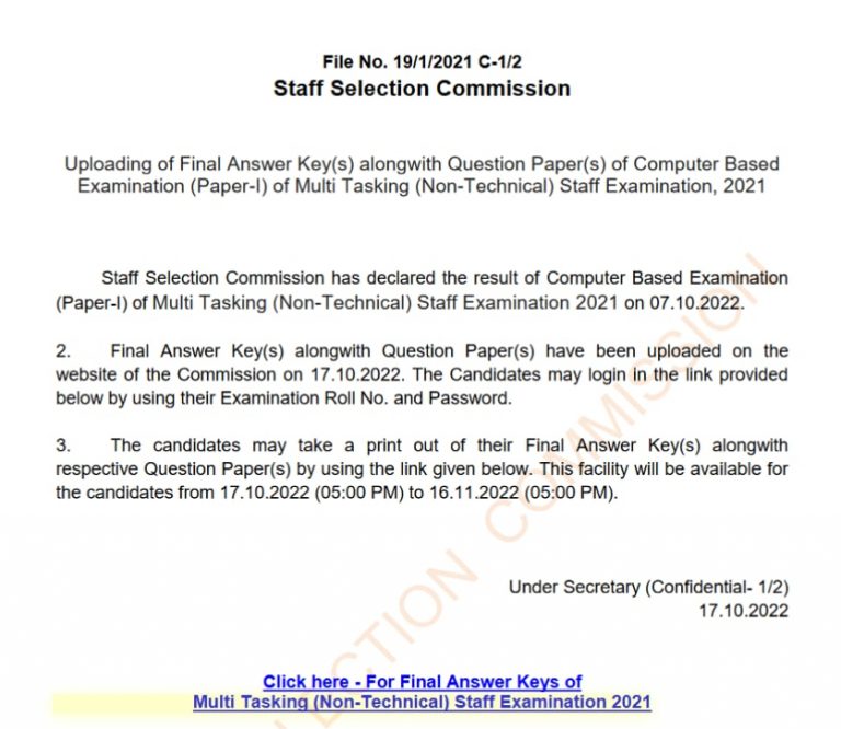 SSC MTS Final Answer Key 2022 Out for Tier 1, Response Sheet