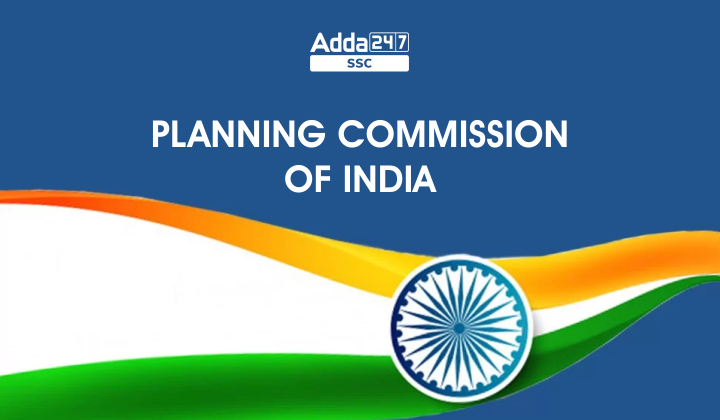 Planning Commission of India - Know about Chairman of the Planning ...