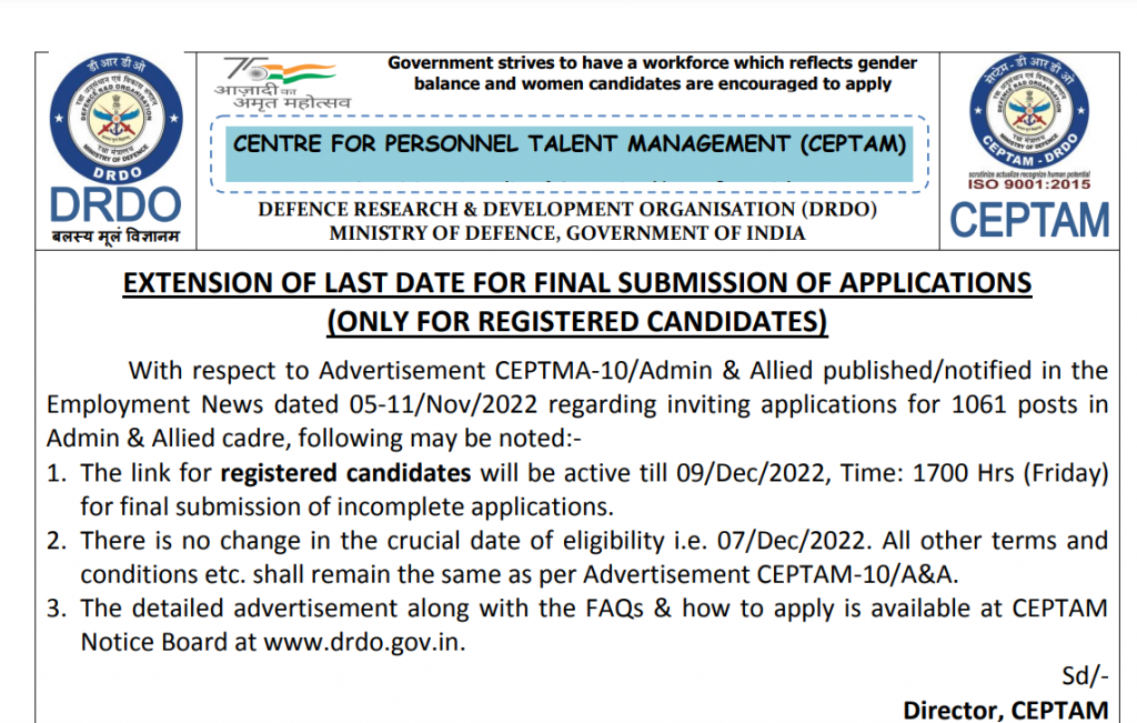 DRDO Recruitment 2022 CEPTAM 10 Admin Allied Cadre Vacancy drdo-recruitment-2022-ceptam-10-admin-allied-cadre-vacancy