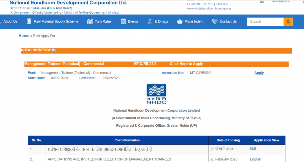 NHDC Recruitment 2023 Apply Online for Management Trainee - Job Carnival