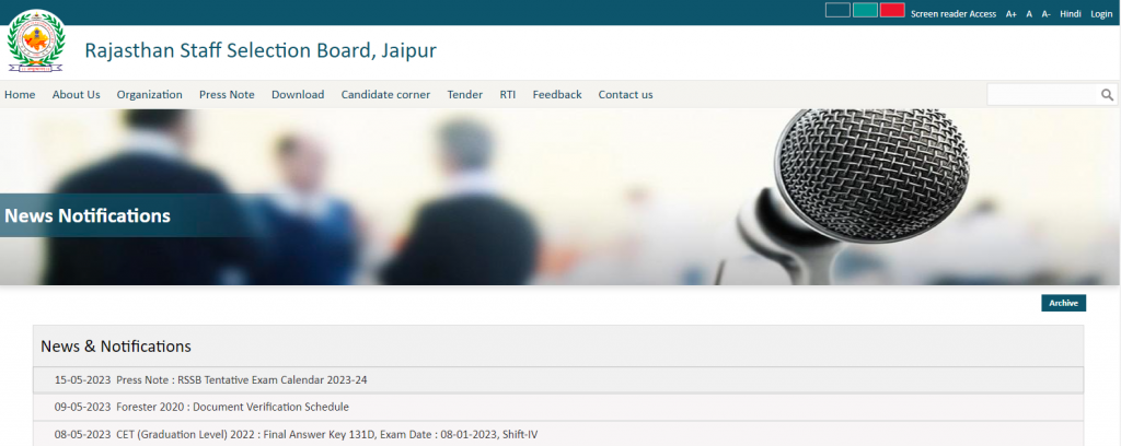 RSMSSB Exam Calendar 2023, Exam Schedule PDF Download
