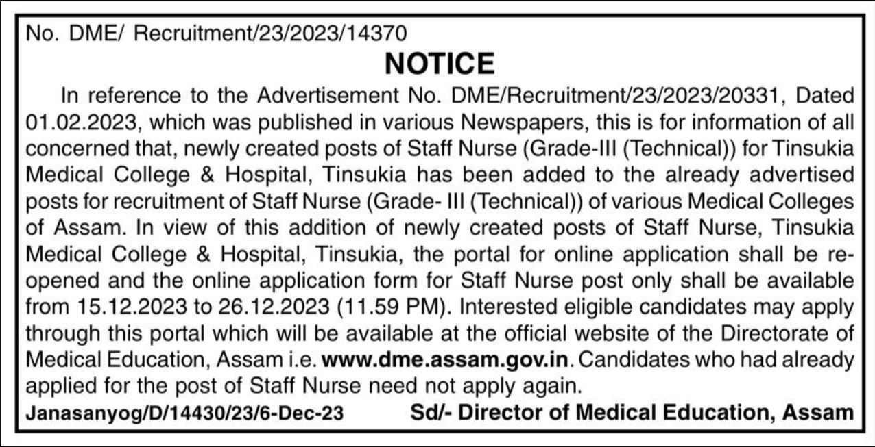 DME Assam Recruitment 2023, Registration Reopens for 2008 Posts