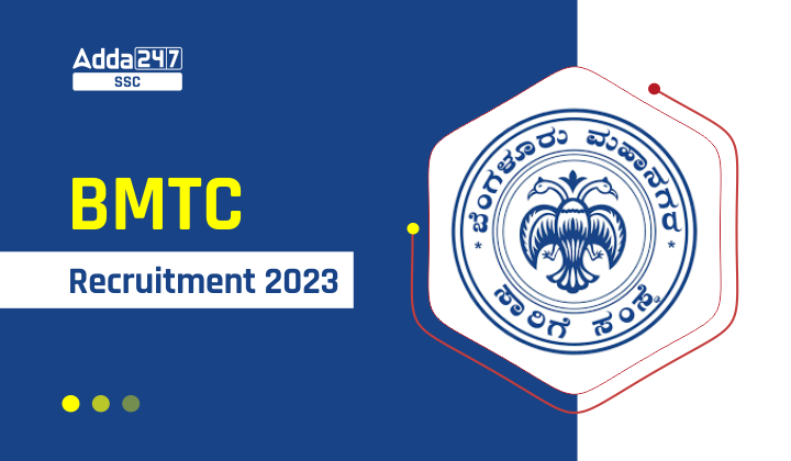 BMTC Recruitment 2023 Notification 636 Apprentice Vacancy