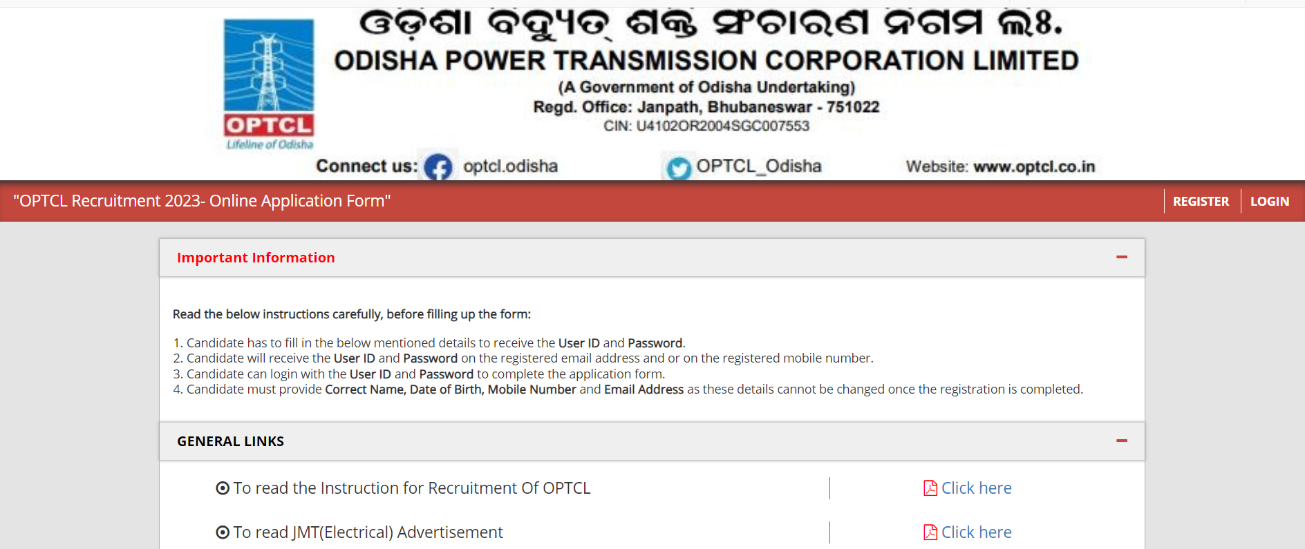 OPTCL Recruitment 2023 Apply Online for 333 Various Vacancy – Job Carnival