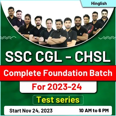 SSC JSA LDC Recruitment 2023, Apply Online for 164 Posts