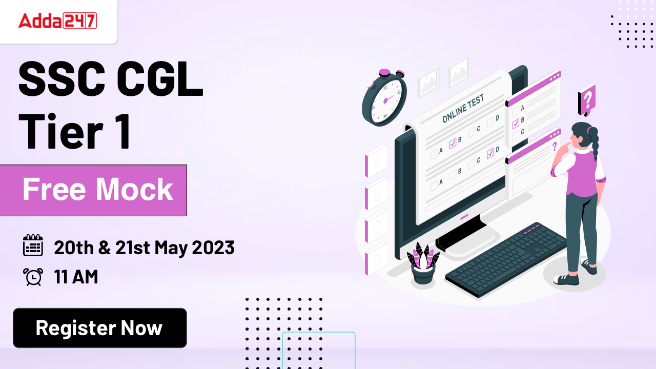 SSC CGL Tier 1 Free All India Mock: Register Now