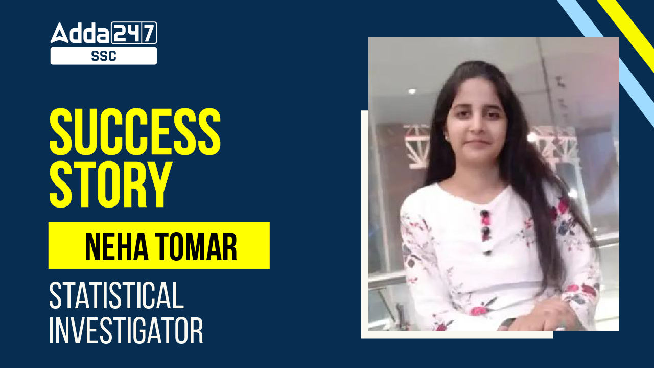 Success Story Of Neha Tomar