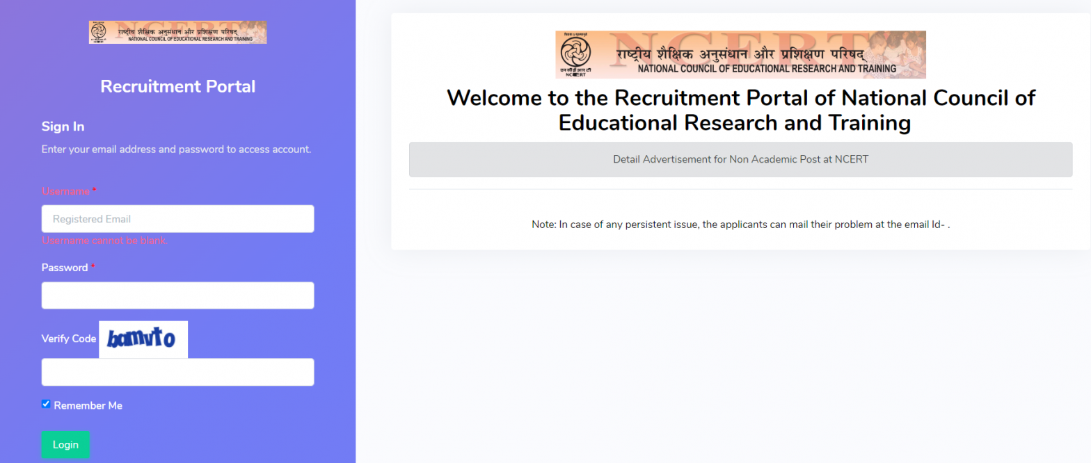 NCERT Apply Online 2023, Application Form Link