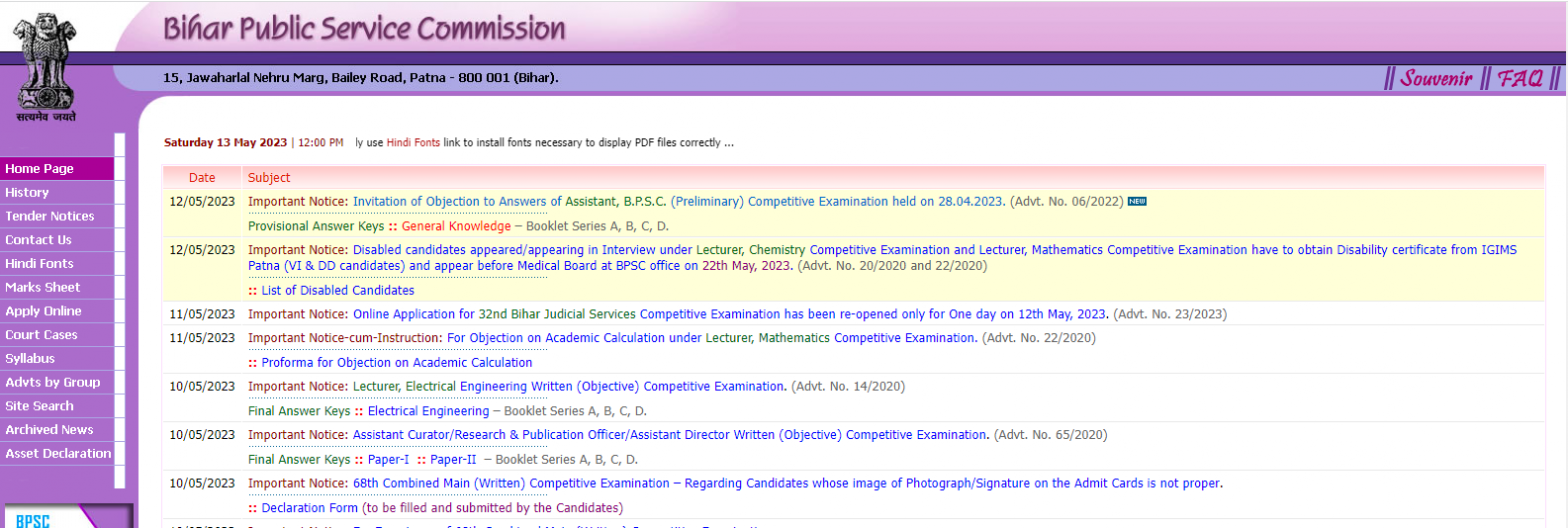 BPSC Assistant Answer Key 2023 Released, Download PDF