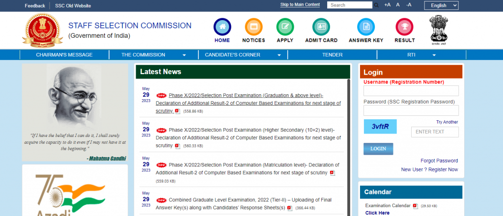 SSC Selection Post Phase 10 Result 2023 Out, Download PDF
