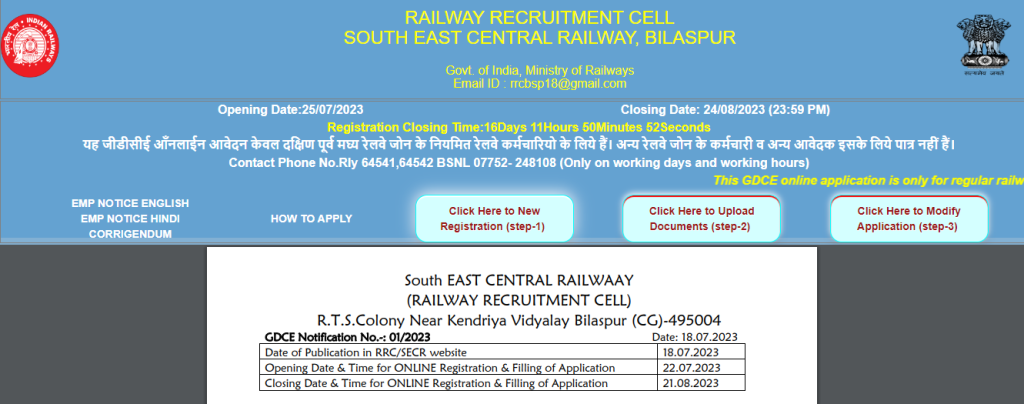 RRC SECR Recruitment 2023 Notification Out for 1016 Posts
