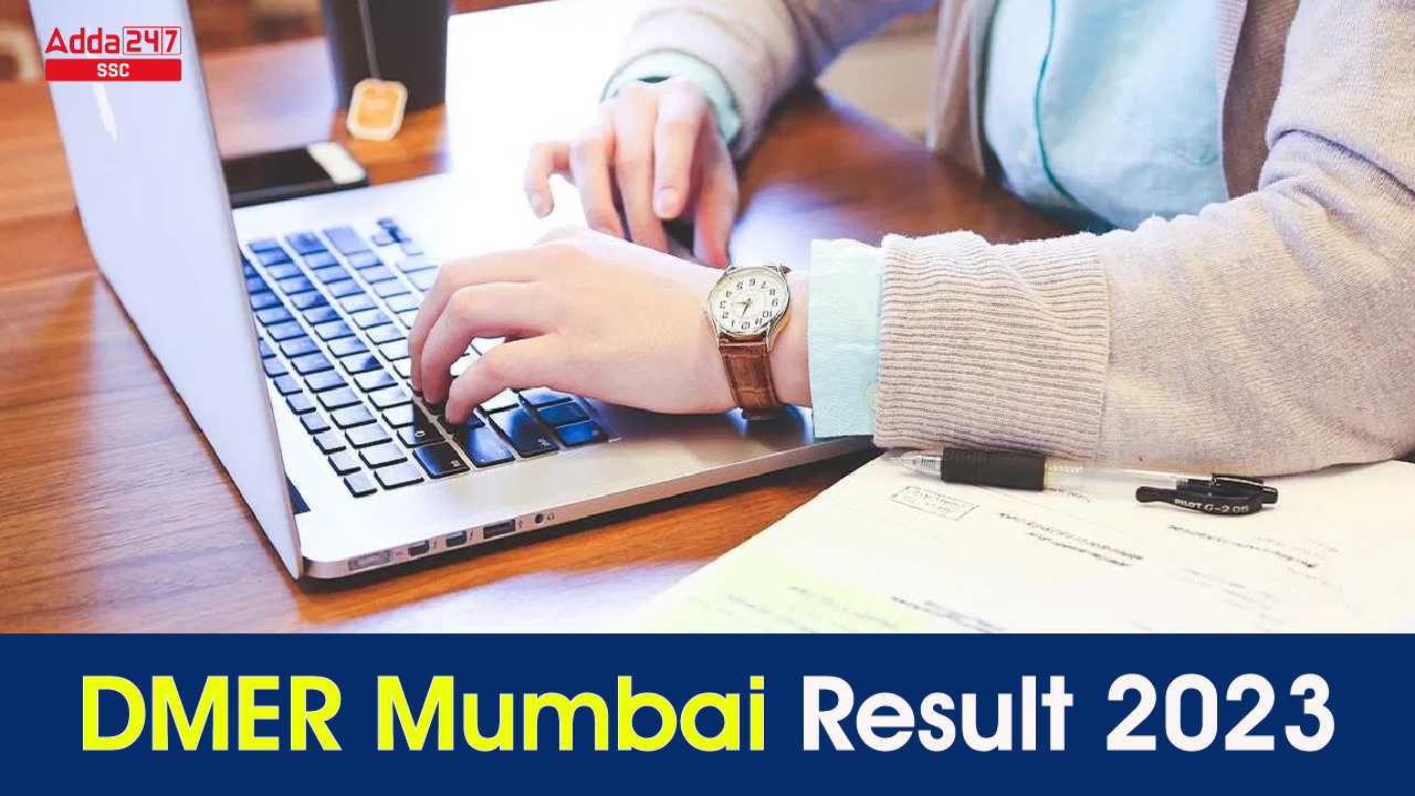 DMER Mumbai Result 2023 Out, Download Merit List PDF Link