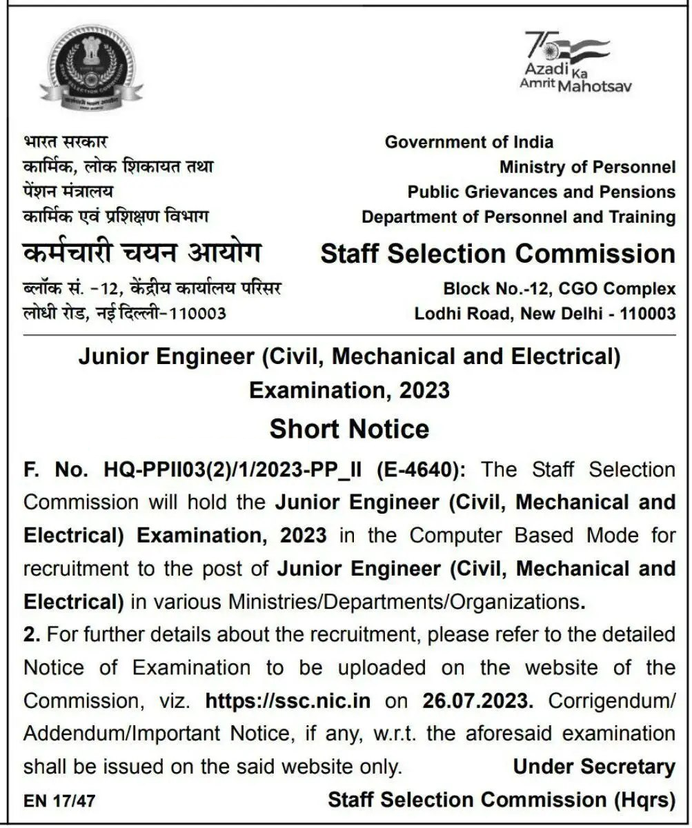 SSC JE 2023 Notification Out for 1324 Posts, Check Complete Details ...