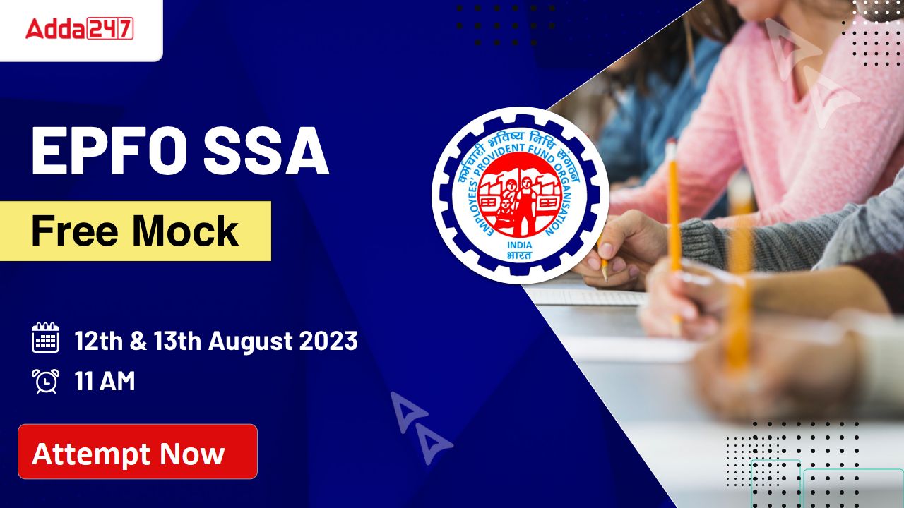 EPFO SSA Free Mock