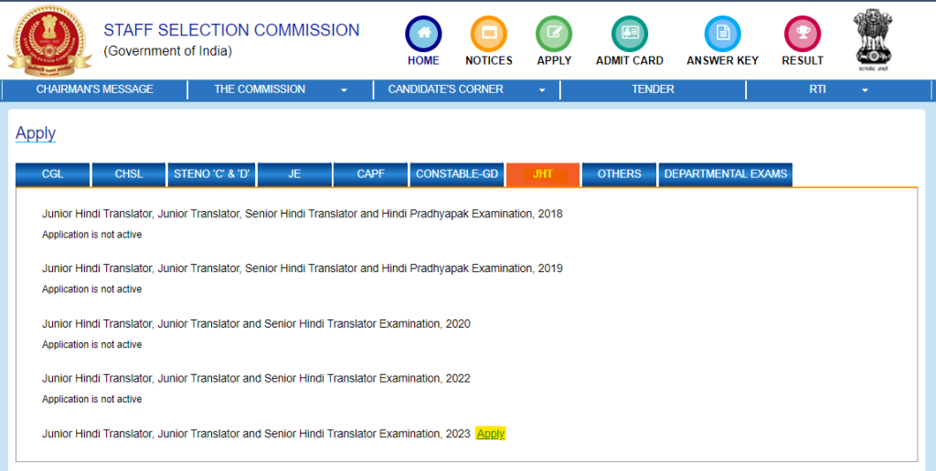 SSC JHT 2023 Notification for 307 Posts, Last Date To Apply Online
