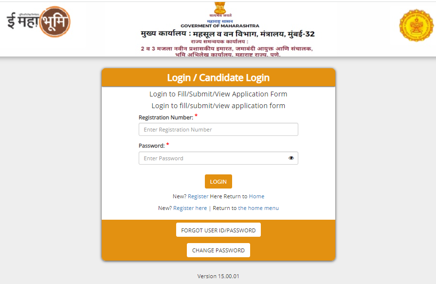 Talathi Answer Key 2023 Out, Direct PDF Download Link