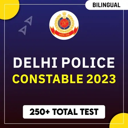 Delhi Police Exam Analysis 14th November 2023, 2nd Shift Exam Overview