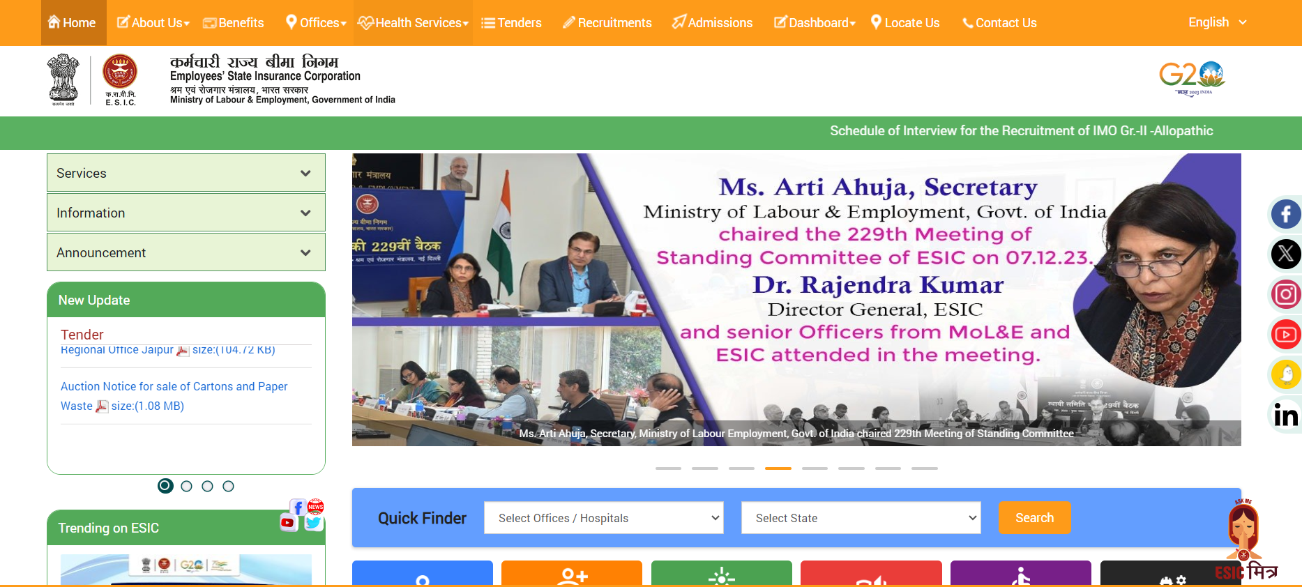 ESIC MTS Result 2023 Out, Download Result PDF