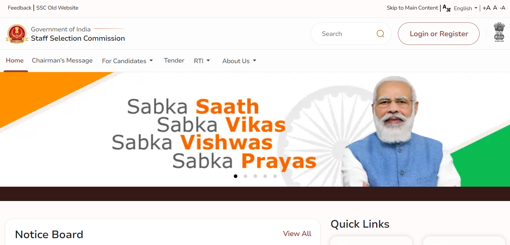 SSC New Official Website, Check ssc.gov.in