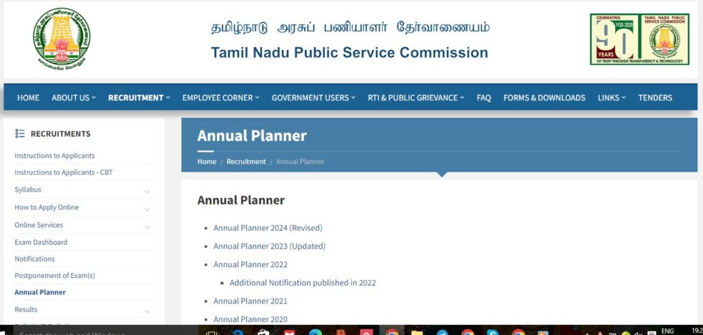 TNPSC Annual Planner 2024 Announced, Check Exam Calendar PDF – Job Carnival