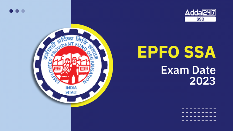 EPFO SSA Exam Date 2023 epfo-ssa-exam-date-2023
