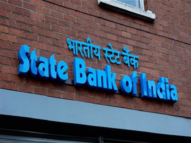State Bank of India has announces RBBG scheme