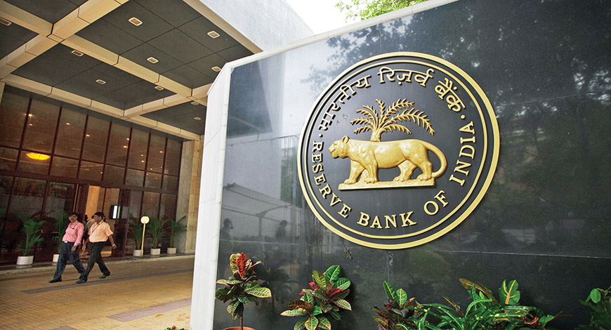 RBI releases "National Strategy for Financial Inclusion" report