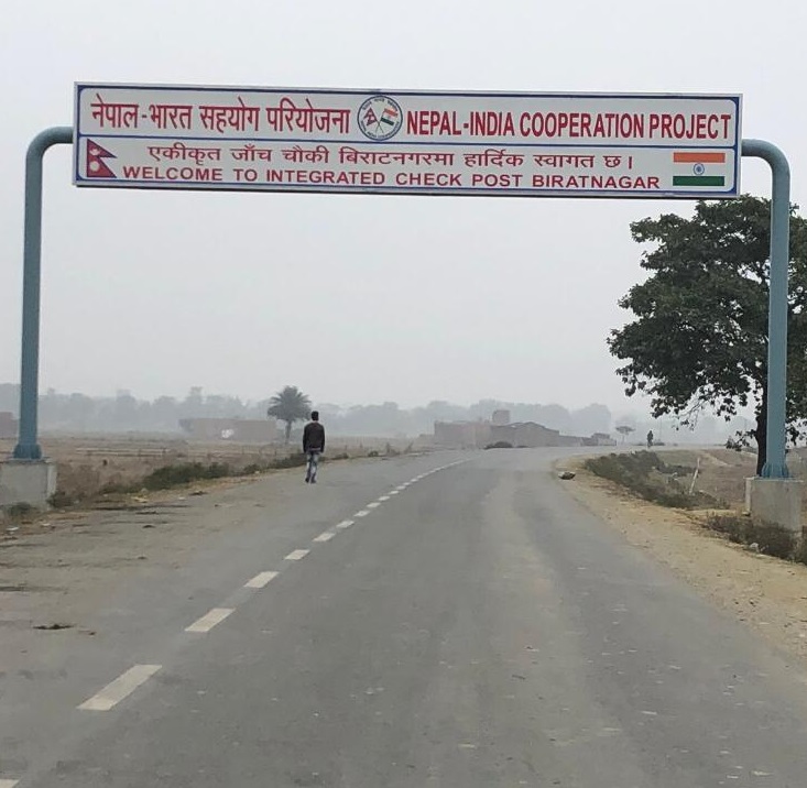 Integrated Check-Post (ICP), Biratnagar inaugurated at India-Nepal border