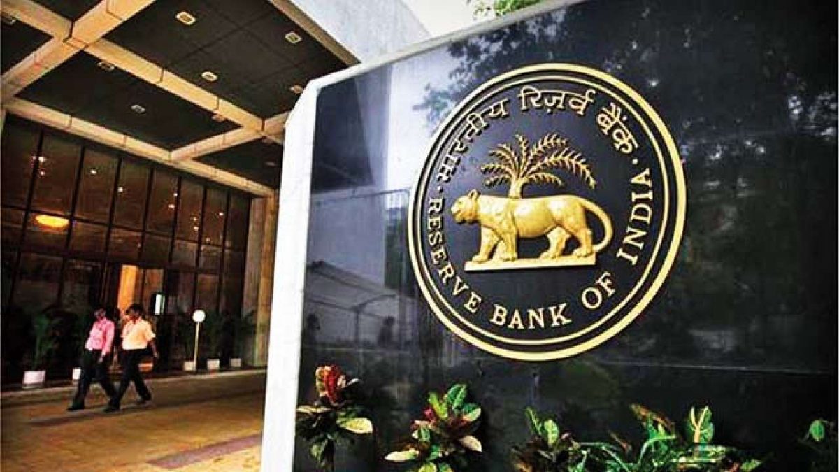 RBI to conduct "Financial Literacy Week 2020"
