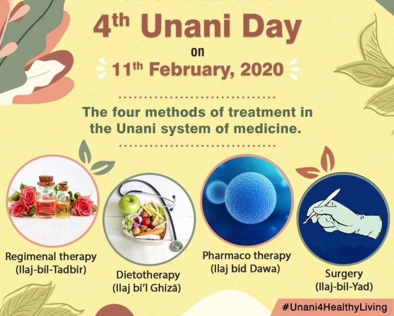 World Unani Day celebrated globally on 11th February