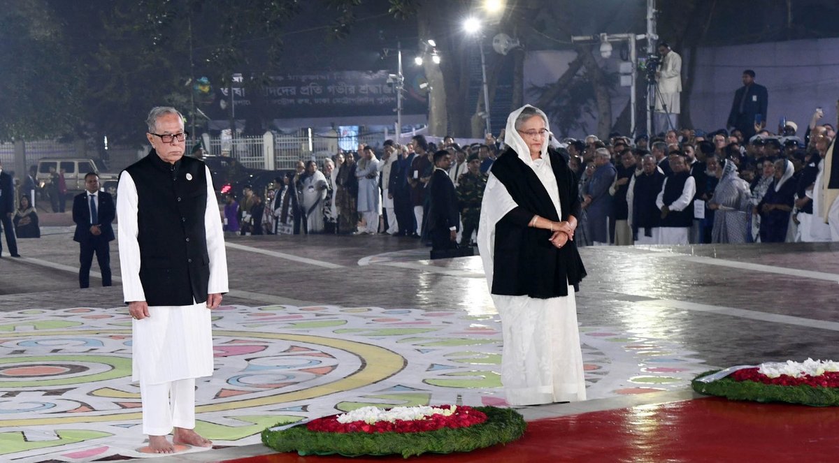 Bangladesh observes language movement martyrs' day "Shaheed Dibash"