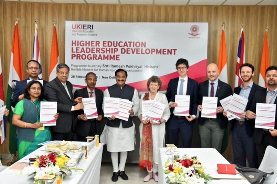 Higher Education Leadership Development Programme launched in New Delhi