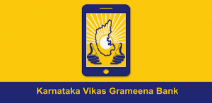 KVG bank launches "Vikas Abhaya" loan scheme