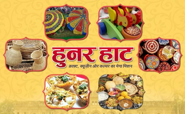 'Hunar Haat' will restart with the theme "Local to Global" from Sept 2020