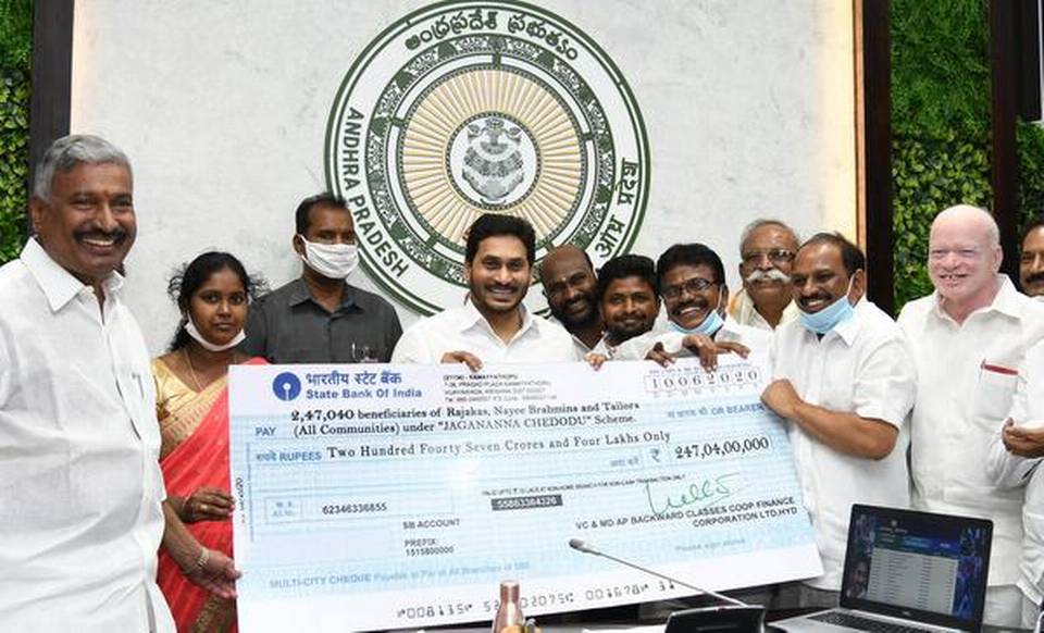 Andhra CM launches 'Jagananna Chedodu' scheme