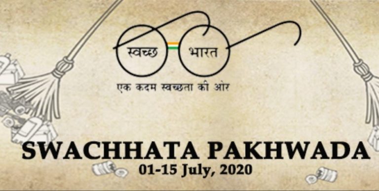 incois-hyderabad-observes-swachhata-pakhwada