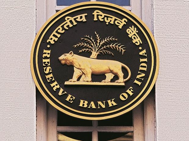 RBI releases the Financial Stability Report, July 2020