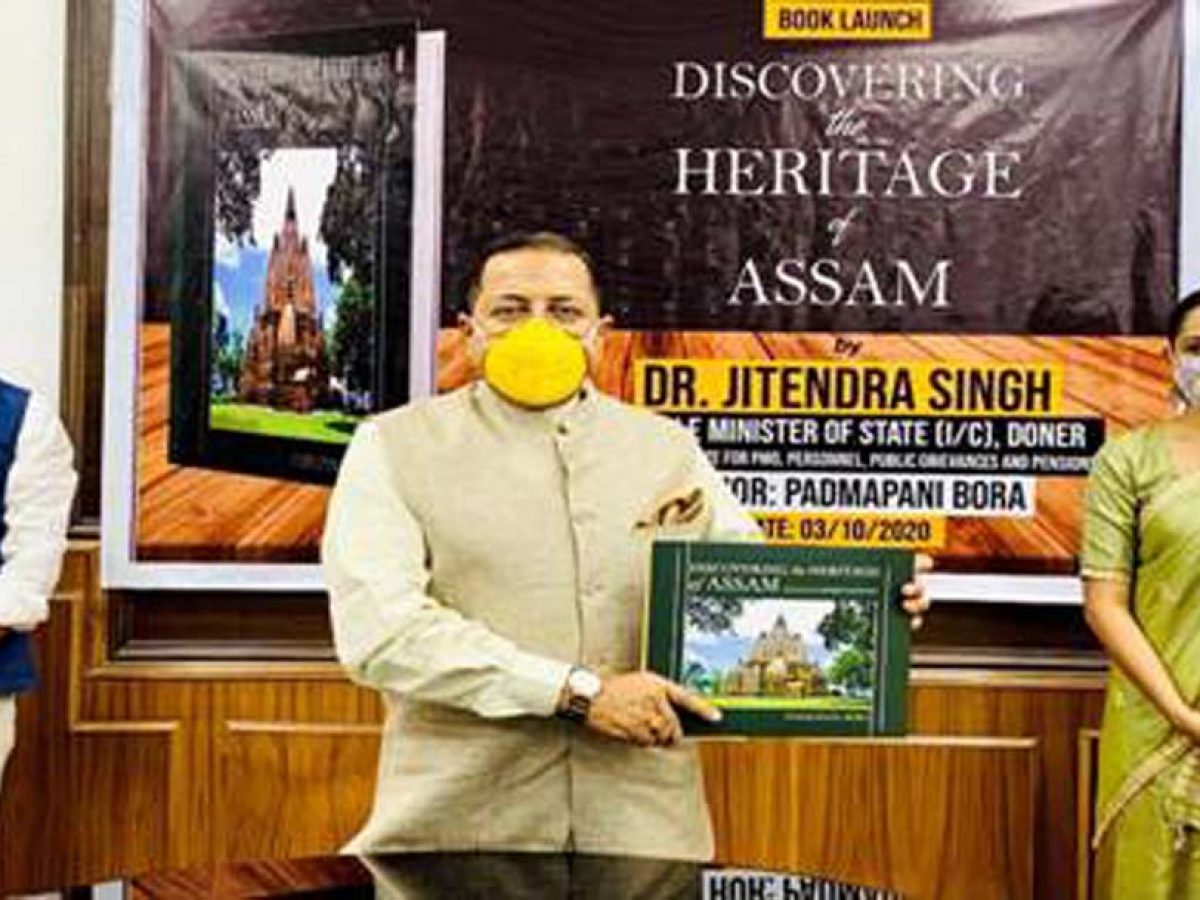 Jitendra Singh launched a book titled 'Discovering the Heritage of Assam'