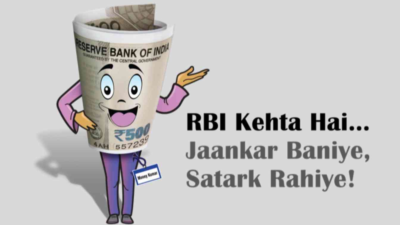 RBI to evaluate impact of 'RBI Kehta Hai' campaign