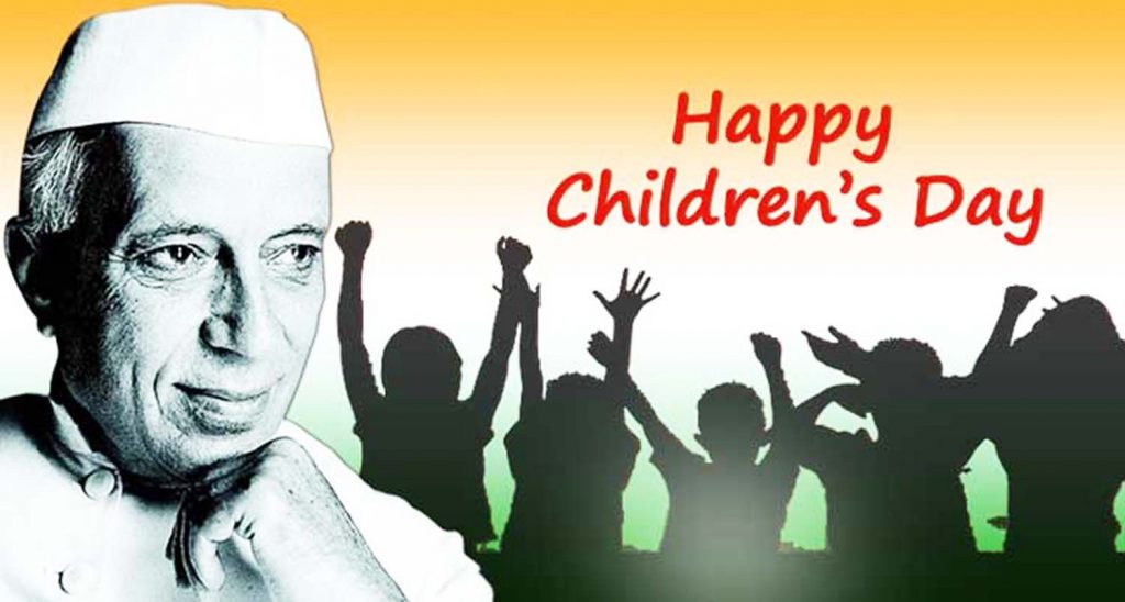 Children s Day 14th November