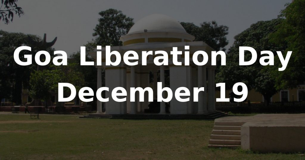 Goa Liberation Day: 19 December