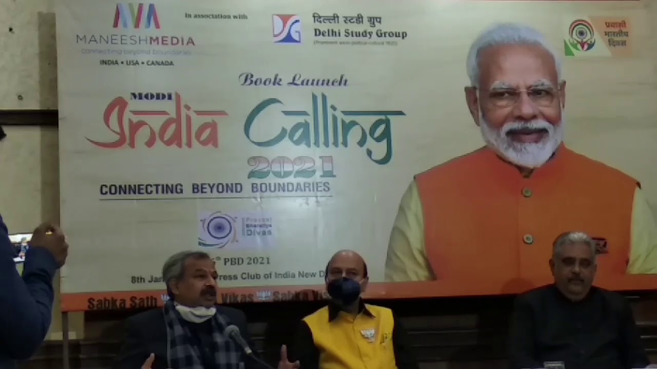 "Modi India Calling – 2021" Book Released
